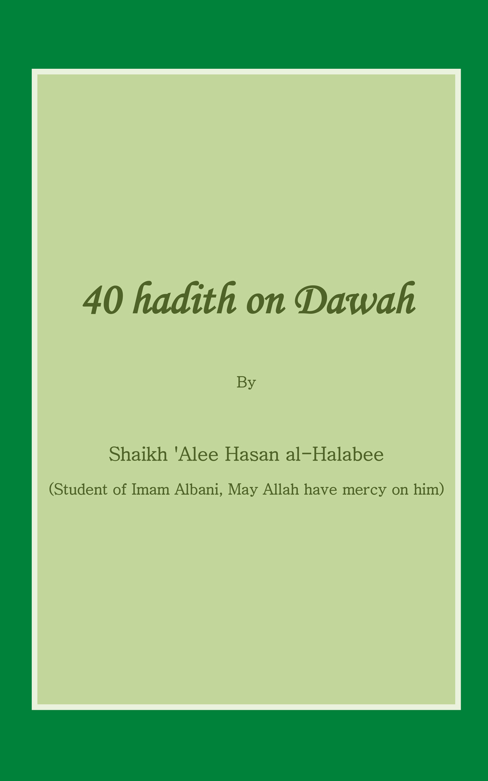 Dawah References – Ask A Muslim