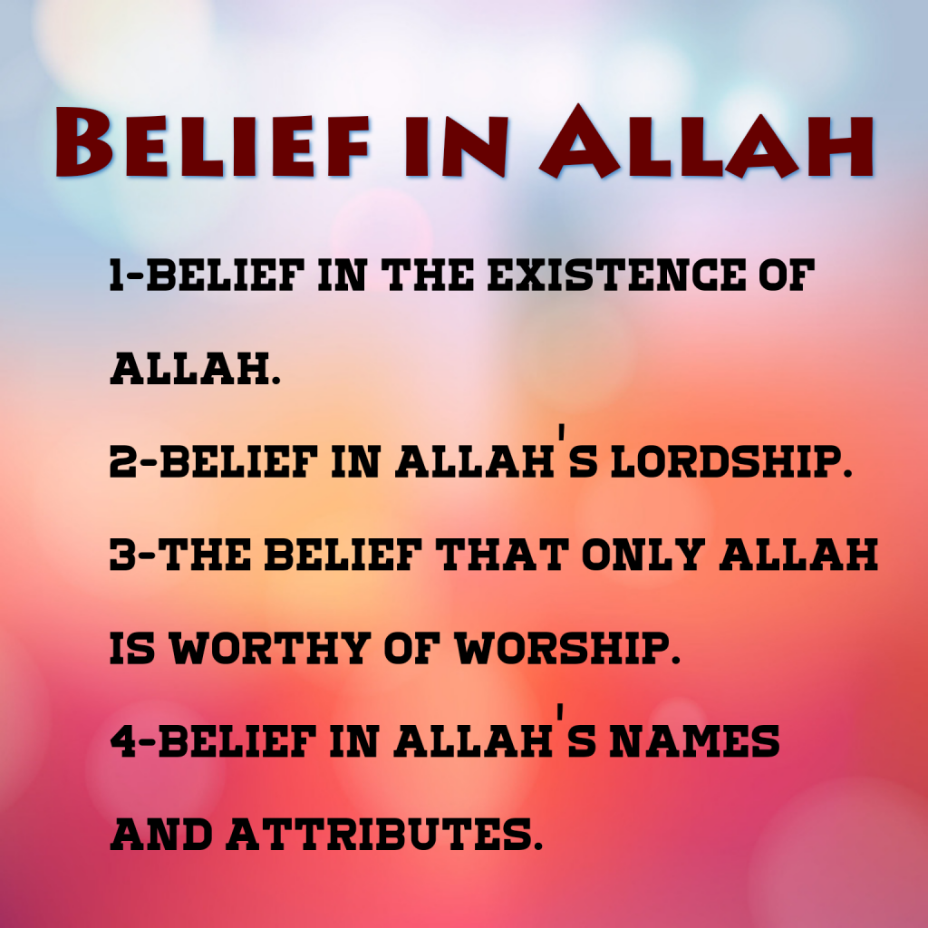 First Level [Lesson 4] “The Testimony of Faith – Ask A Muslim