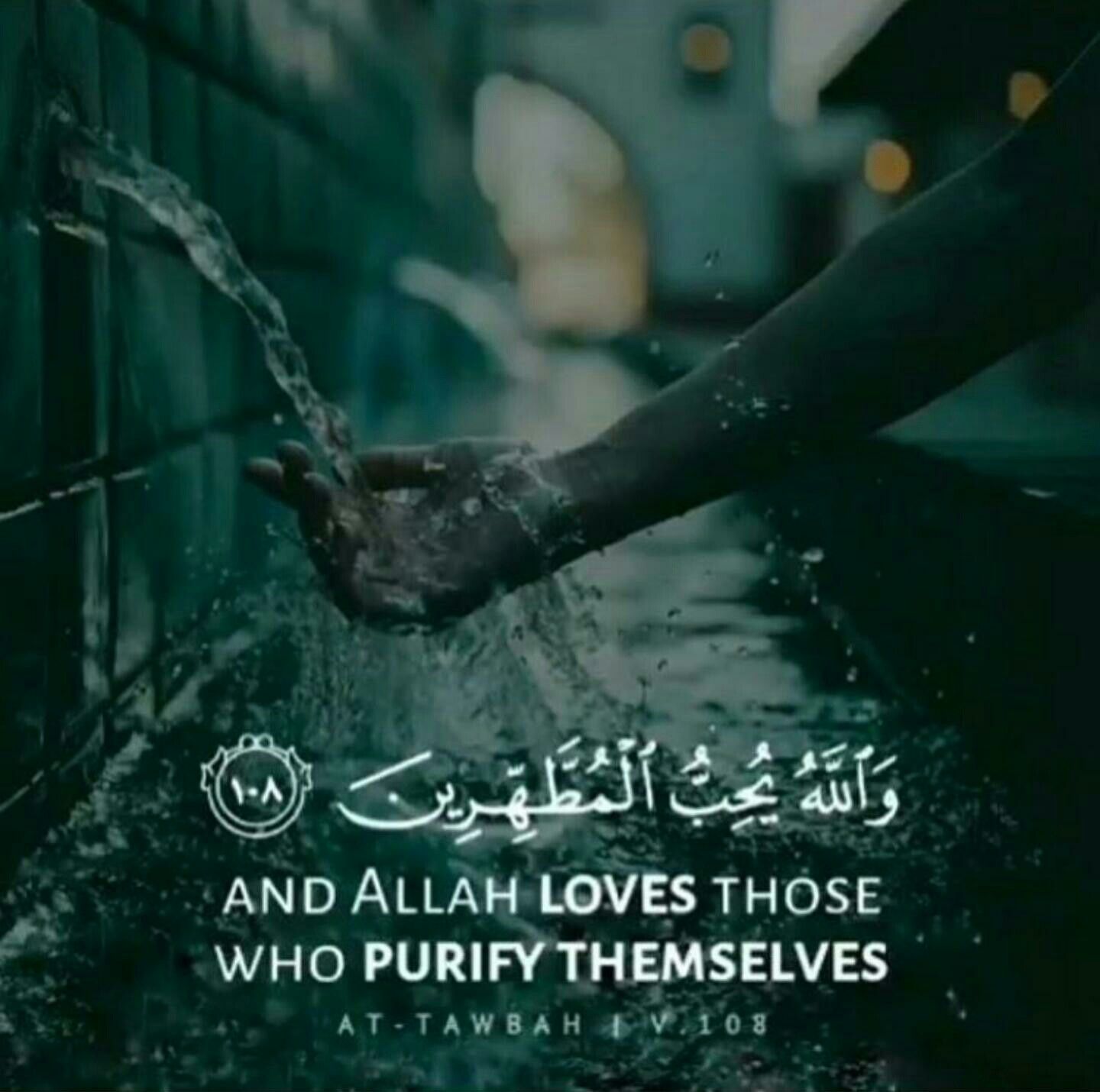 First Level [Lesson 8] “Ablution (Wudoo) & Qibla”” – Ask A Muslim